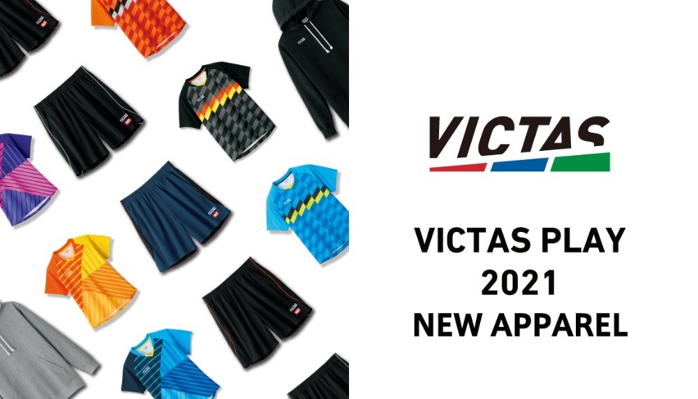 2021年秋冬 VICTAS PLAYアパレル製品紹介｜用具紹介 | VICTAS卓球用品メーカー